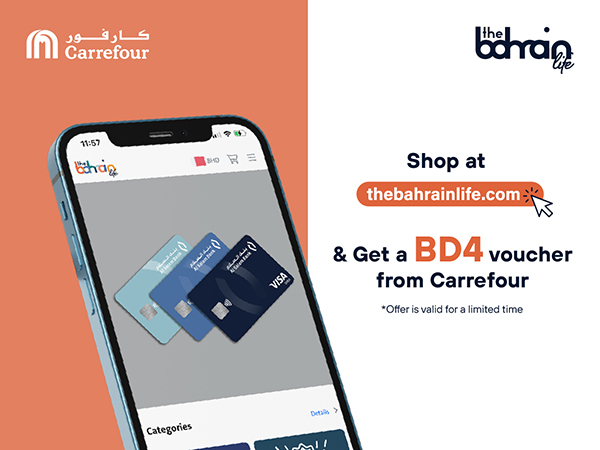 Carrefour Bahrain - The Bahrain Life
